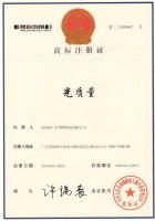 China Light Quality for sale