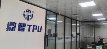 China Factory - Dongguan Dingzhi polymer materials Co., LTD