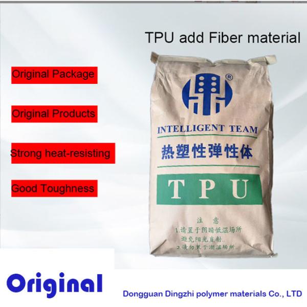 Quality Virgin Carbon Fiber TPU Granules Biodegradable Plastic Raw Material for sale