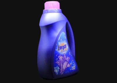 China Household Antibacterial Washing Machine Detergent For Babies , Eco Friendly for sale