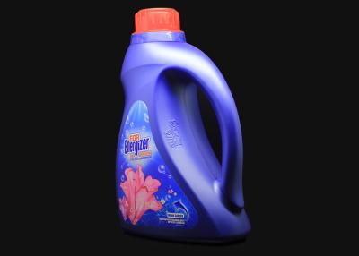 China Delicate All Natural Environmentally Friendly Laundry Detergent With Fabric Softener for sale