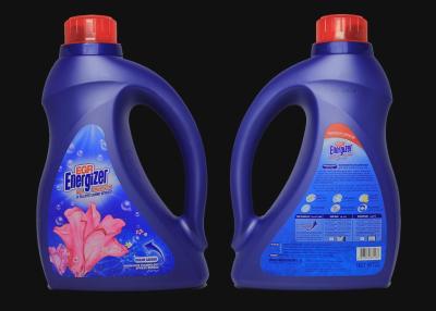China Non-Toxic Environmentally Friendly Laundry Detergent With Fabric Softener for sale