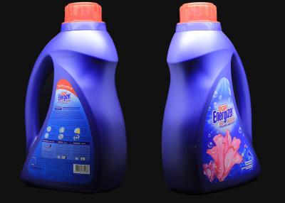 China Commercial Safe Liquid Laundry Detergent Formulation / Washing Detergent for sale