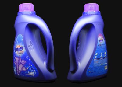China High Efficiency Washing Machine Detergent For Baby Clothes With Hand Wash for sale