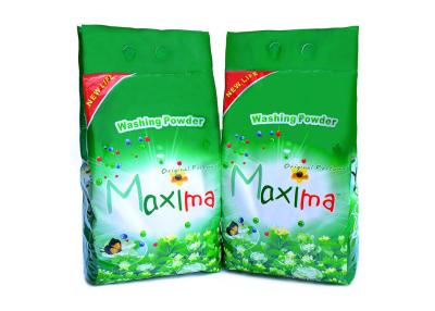 China New Formula Commercial Safe Powdered He Laundry Detergent For Baby Clothes for sale