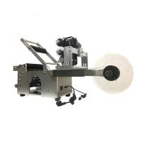 China Hand Pressed Round Bottle Labeling Machine Semi Automatic 220V for sale