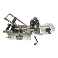 China Hand Pressed Round Bottle Labeling Machine Semi Automatic 220V for sale