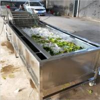China 3000W Fruit Vegetable Washing Machine Fully Automatic Multi Functional for sale