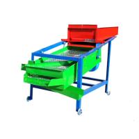 China CE Vibrating Screen Machine Multi Functional Rice Grain Screening Machine for sale