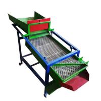 China CE Vibrating Screen Machine Multi Functional Rice Grain Screening Machine for sale