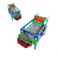 China CE Vibrating Screen Machine Multi Functional Rice Grain Screening Machine for sale