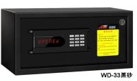 China Password Protected Electronic Safe Box for Hotel Anti-theft Function and LED Display for sale