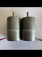 China Tin Feeding Machine Motor with Customized Request and Control Function DC12V Motor for sale