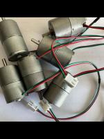 China Tin Feeding Machine Motor with Customized Request and Control Function DC12V Motor for sale