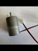 China Tin Feeding Machine Motor with Customized Request and Control Function DC12V Motor for sale