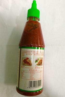 China 2017 Srirachi Sauce Hot Chili Sauce for sale