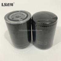 China Supporting vacuum pump oil filter 0531000002 for sale