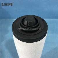 China Replace vacuum pump air filter 71213283 for sale