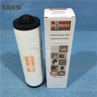 China Replace vacuum pump air filter 71213283 for sale
