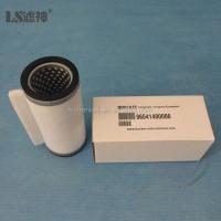 China Replace vacuum pump exhaust filter 96541400000 for sale