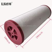 China Replace vacuum pump exhaust filter 96541400000 for sale