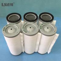 China Replace vacuum pump exhaust filter 96540900000 for sale