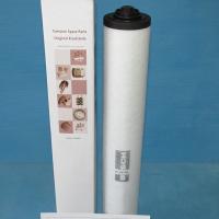 China Vacuum Pump Oil Mist Separator Exhaust Filter Code 0532140160 for sale