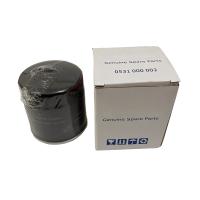 China Vacuum Pump Spin-on Oil Filter Element Replacement 0531000002 for sale