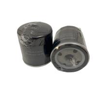 China Vacuum Pump Spin-on Oil Filter Element Replacement 0531000002 for sale