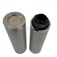 China Replacement Compressor Vacuum Pump Oil Separator Filter 1625390494 for sale