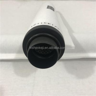 Cina Filtro di scarico della pompa a vuoto a cartuccia, 3001170186 Filtro separatore di nebbia da olio in vendita