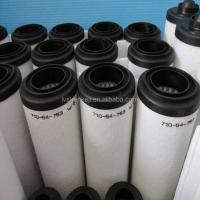 China 71064763 Exhaust Filter For Vacuum Pump for sale