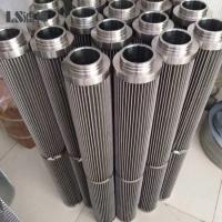 China ISO9001 Replacement Hydraulic Filter Elements , Engine Excavator Oil Filter for sale