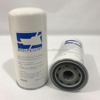 China W2230 Air Compressor Filter for sale