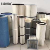 China W2230 Air Compressor Filter for sale
