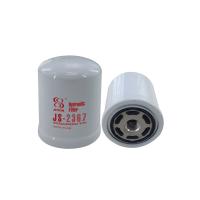 China 554268-1 for sale
