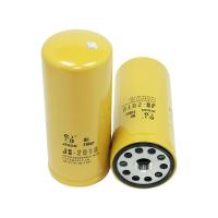 China 556727-1 for sale