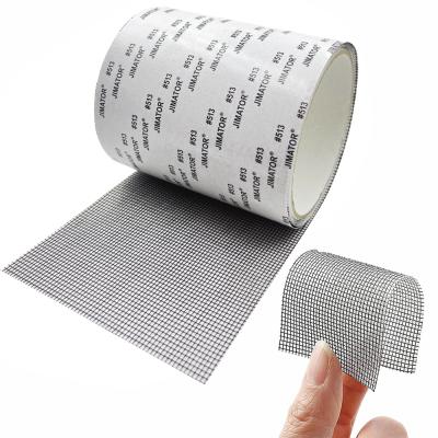 China Waterproof Acrylic Window Net Mosquito Net with Hot Melt Adhesive Single Sided 5cm Width for Repairing Torn Screens Masking for sale
