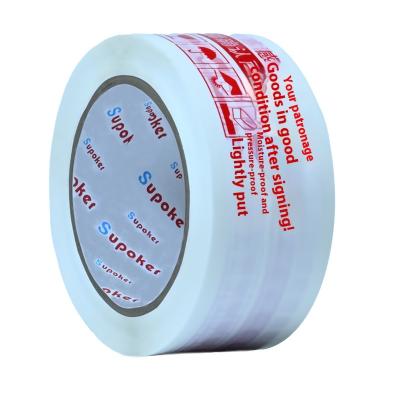 China Ultra-Quiet Red Warning Poker/Supoker Silent Tape for Carton Sealing Single Sided BOPP for Logistics Express Soundproof Packing for sale