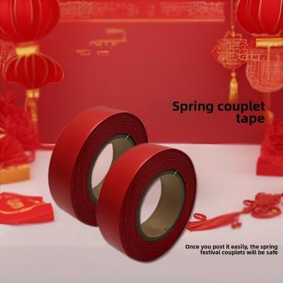 China Super Sticky Double-Sided Tape Year Snake Spring Festival Couplets Easy-To-Tear Cloth-Based Mesh Traceless Adhesive Paper Film for sale
