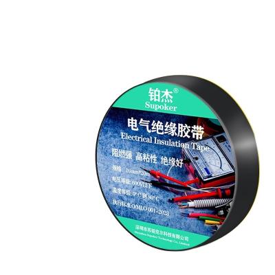 China Large 19mm Rubber Adhesive Electrical Tape Single Sided Black Waterproof PVC Wire Insulation with Lead-Free Roll for sale