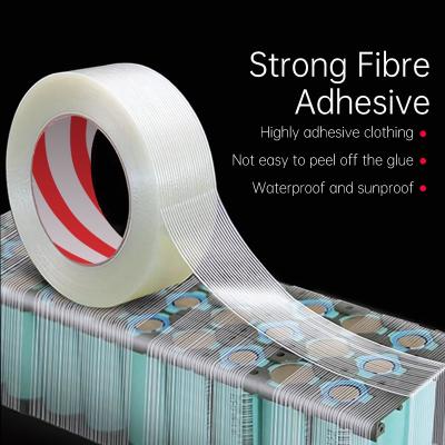 China Single Sided Fiberglass Filament Tape Heat-Resistant Acrylic Adhesive Self Hot Melt Masking Tape for sale