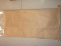 Quality Blank Or Printed Multiwall Kraft Paper Bags 2-6 Layers Logo Customized for sale