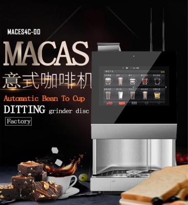 Chine Optimisez votre service de café avec le distributeur automatique de café à vendre