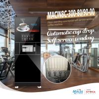 China Floor Standing Coffee Machine For Professional Multifunctional Automatic Tea Coffee Vending for sale