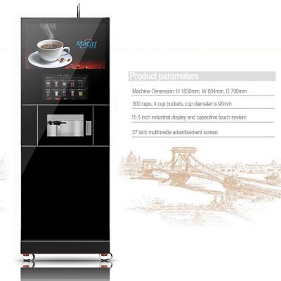China Professional Floor Standing Coffee Machine For Cafes And Restaurants for sale