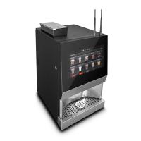 China Maintaining Your Bean To Cup Coffee Vending Machine Tips For Optimal Performance for sale