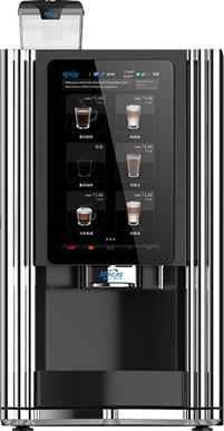 China Maintain Your Bean To Cup Coffee Vending Machine For The Best Coffee Experience for sale