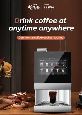 Chine Upgrade Your Coffee Experience With Our Bean To Cup Coffee Vending Machine à vendre