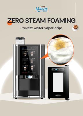 Китай OEM коммерческий сенсорный экран чай кофе торговый автомат с свежим молоком продается